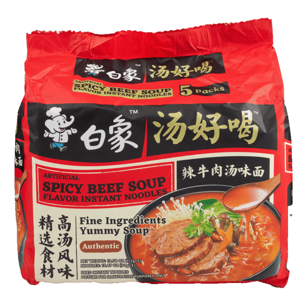 Spicy Beef Instant Noodle Soup - Shanghai TOYO